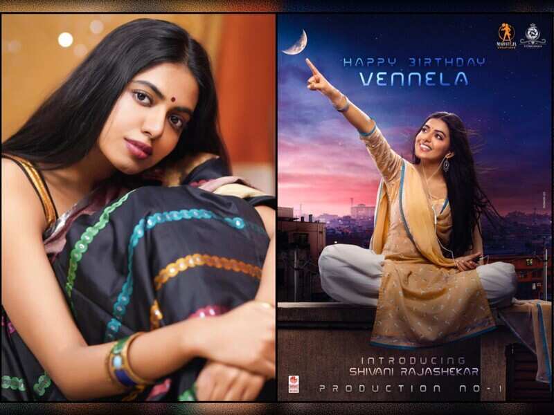 Shivani Rajasekhar's first-look as Vennela from her debut film released ...