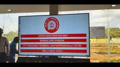 Bengaluru: Byappanhalli railway terminal to be ready for passengers by ...