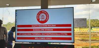 Bengaluru: Byappanhalli railway terminal to be ready for passengers by ...