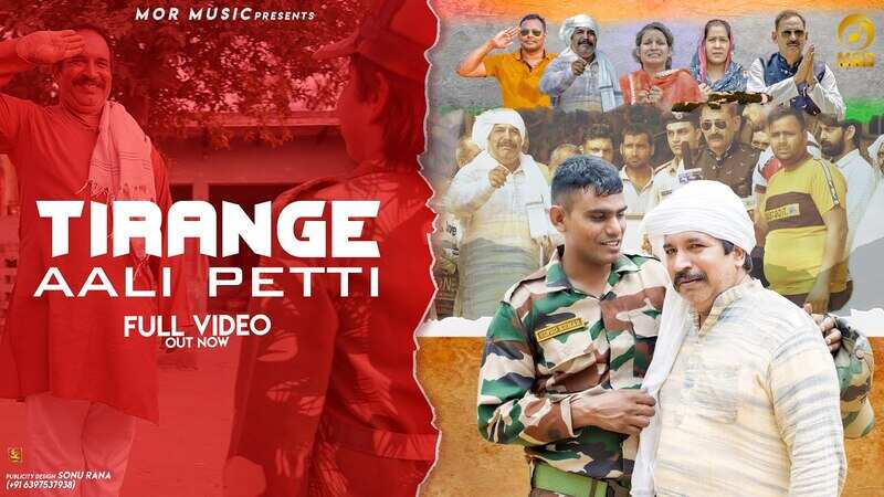 Check Out Latest Haryanvi Song Music Video - 'Tirange Aali Petti' Sung ...