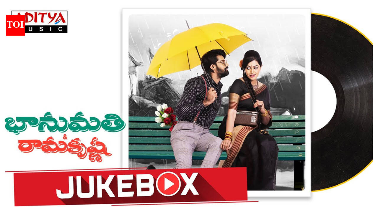 Watch Popular Telugu Official Music Audio Songs Jukebox From Movie ...