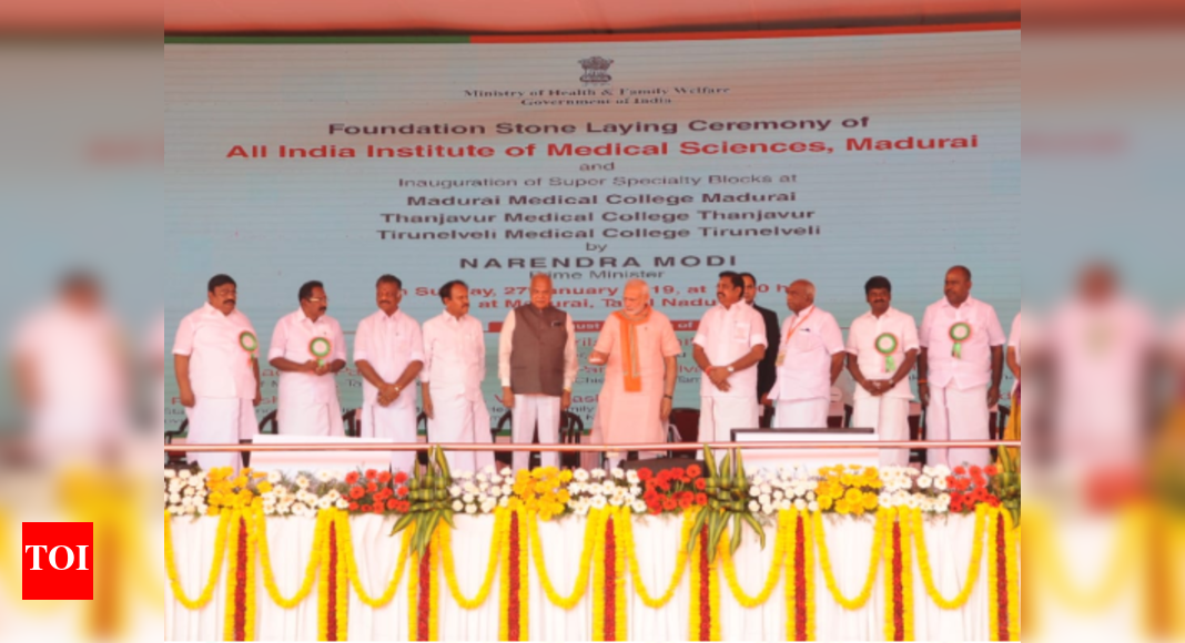 AIIMS in Madurai: Centre issues gazette notification | Madurai News ...