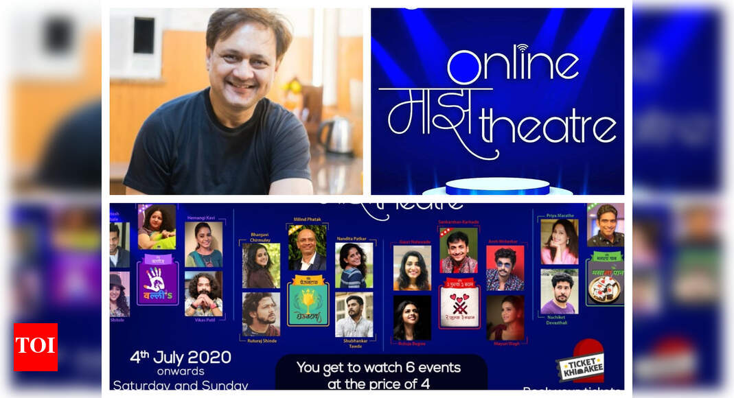 Online Mazha Theatre, a new initiative by actor-producer Sunil Barve ...
