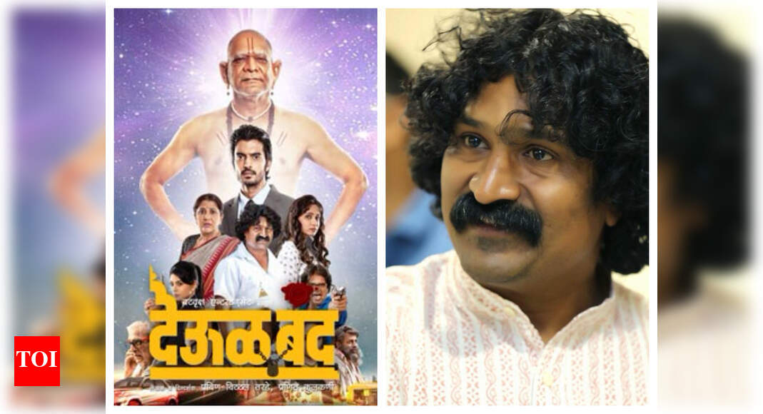 Pravin Tarde announces sequel of Deool Band | Marathi Movie News ...