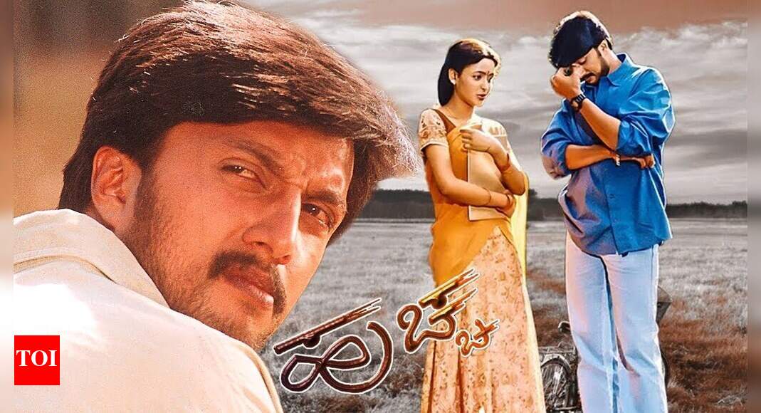 The day Sudeep became Kichcha to his fans | Kannada Movie News - Times ...
