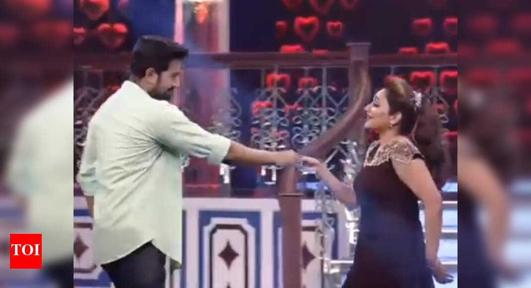 Watch: Anuragam actor John and Rimi Tomy’s throwback romantic dance ...