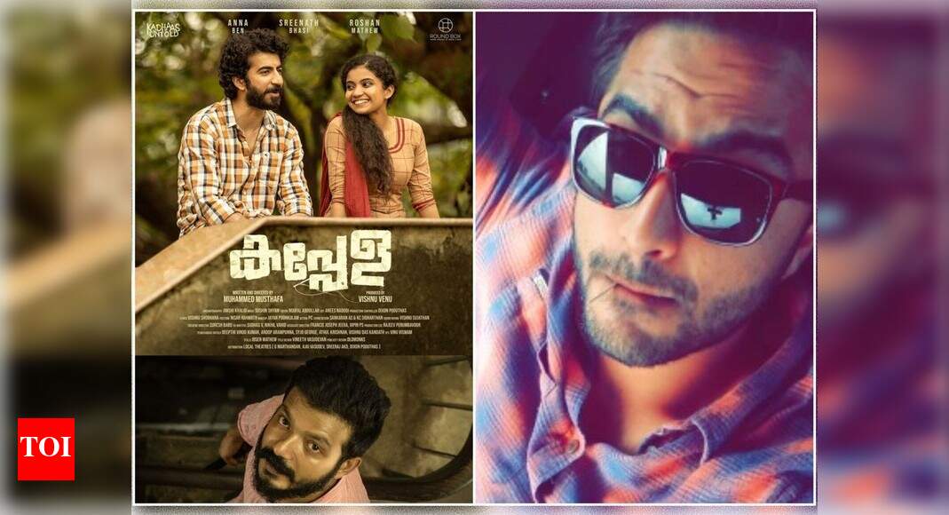 Vishwak Sen might star in the Telugu remake of Kappela | Telugu Movie ...