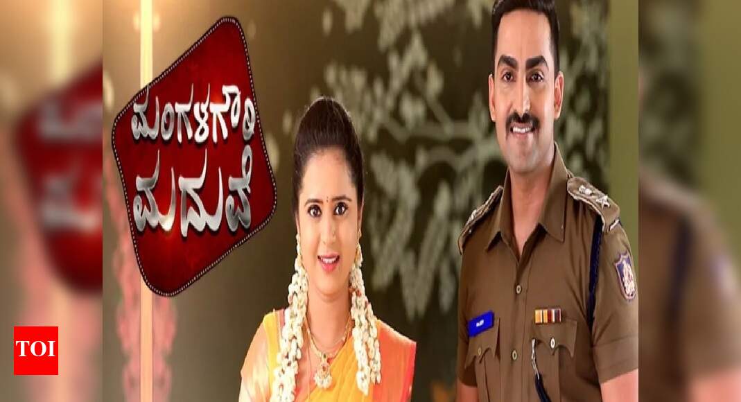 Mangala Gowri Madve enters the top 5 race on TRP charts - The Times of ...