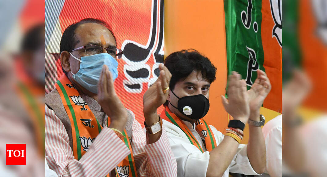 MP Cabinet Portfolio: Madhya Pradesh CM allocates portfolios, Scindia ...