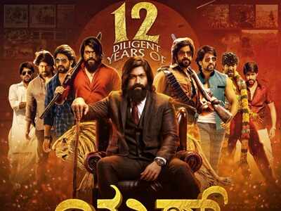 Yash completes 12 years in Kannada film industry | Kannada Movie News ...