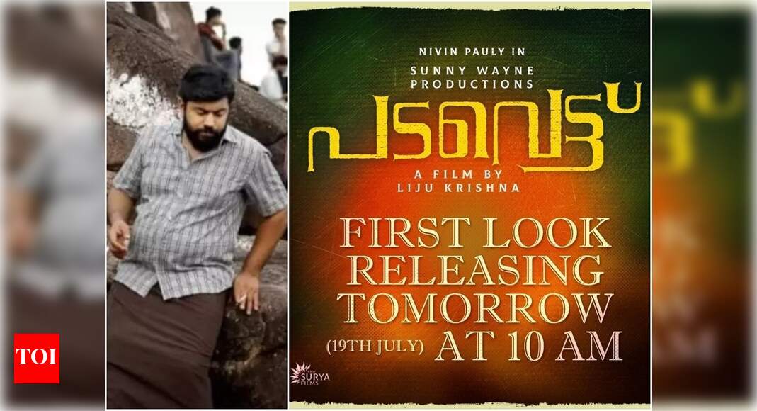 First look poster of Nivin Pauly starrer ‘Padavettu’ to come out ...