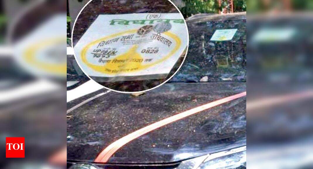 Vikas aide Jayant Bajpai booked for fake car pass | Kanpur News - Times ...