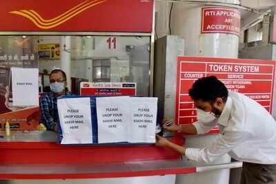 Post Rakhi by July 25, service restricted to 35 countries | Chandigarh ...