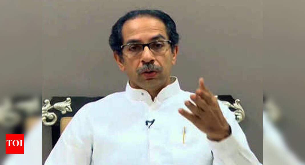 Maharashtra CM launches police housing, other projects | Mumbai News ...