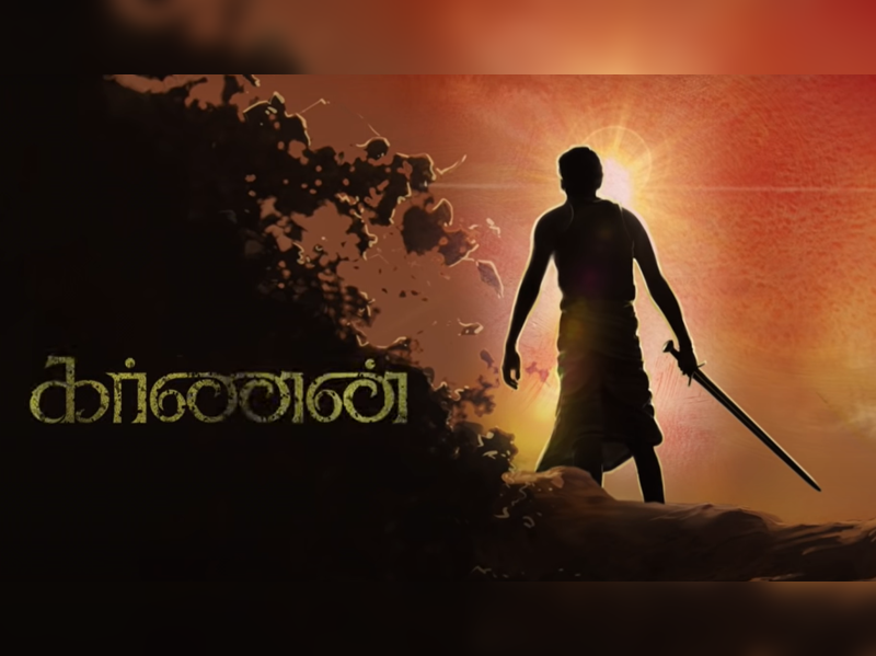 Here is the making video of Dhanush and Mari Selvaraj's 'Karnan ...