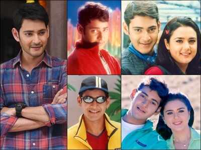Mahesh Babu gets nostalgic as his debut film ‘Raja Kumarudu’ completes ...