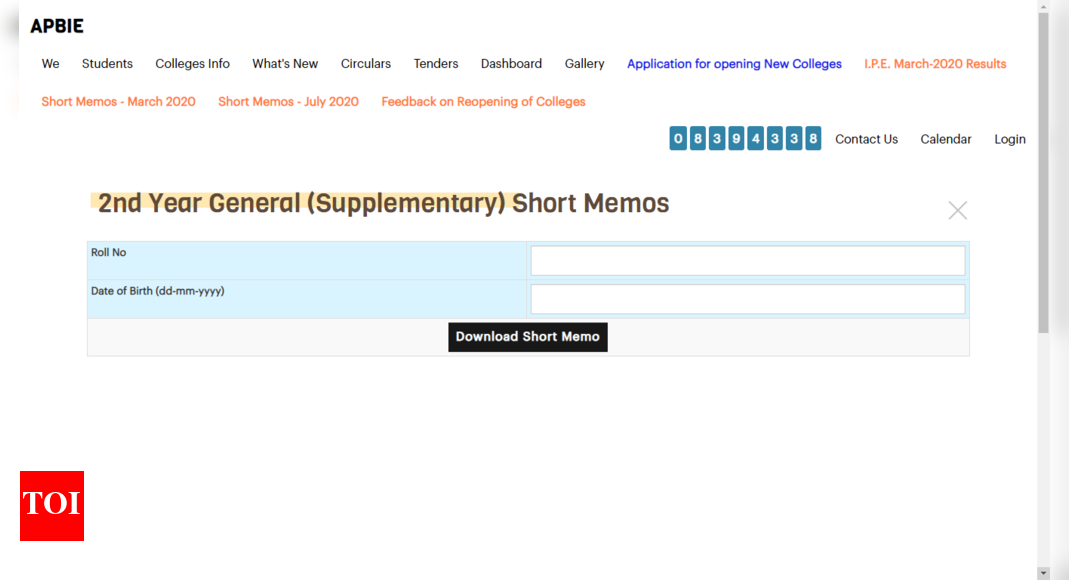 APBIE Inter Marks Memo 2020: AP Inter 1st & 2nd year supply results ...