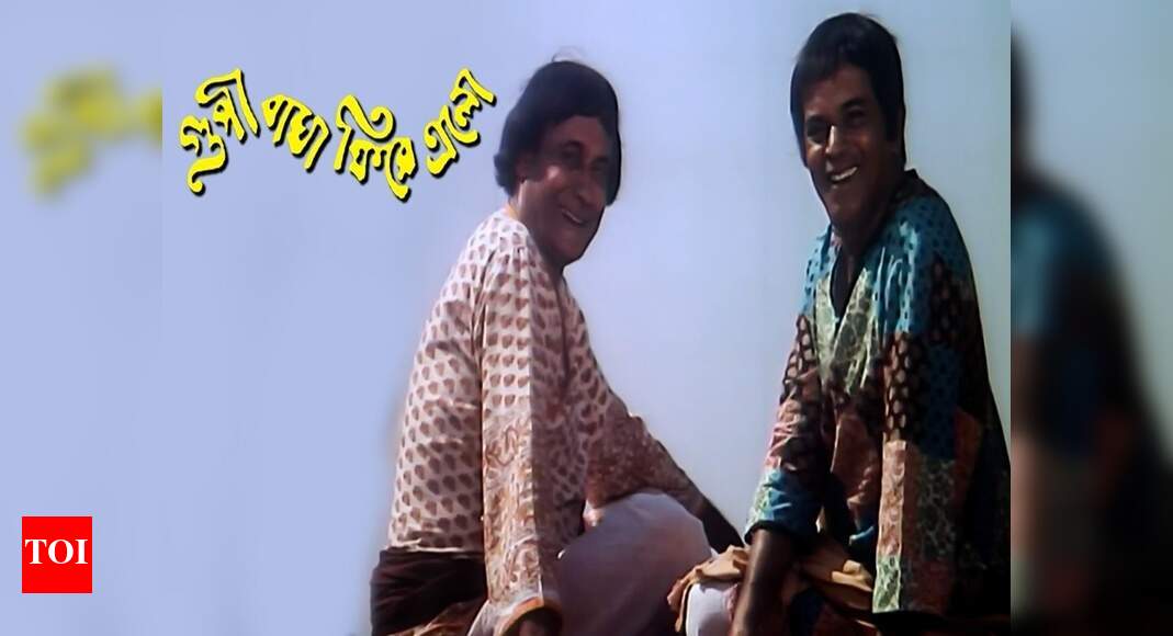 Goopy Bagha Phire Elo to Charmurti: Bengali films to entertain the ...
