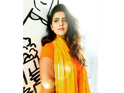 Yamini Singh looks pretty in her latest sunkissed picture | Bhojpuri ...