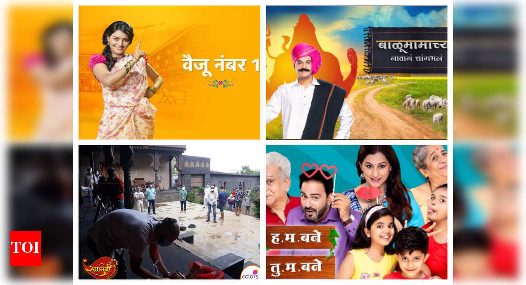 Shooting of Marathi serials called off for a day due to heavy rains ...