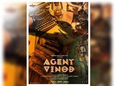 Agent Vinod Cover