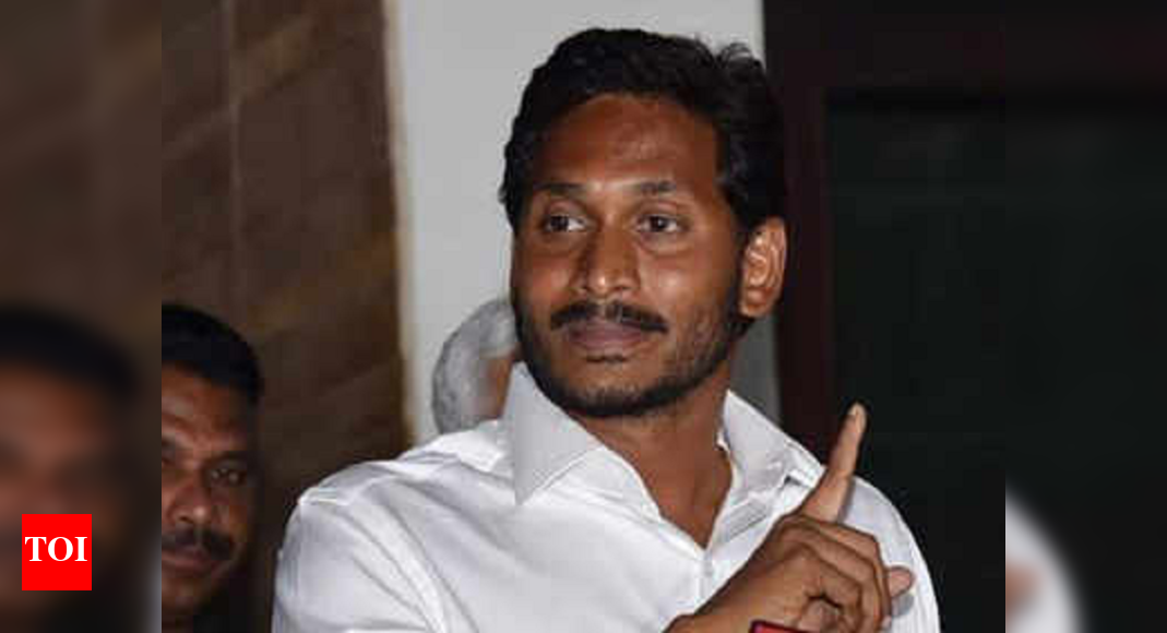 Rs 50 lakh ex-gratia to Vijayawada fire mishap victims: CM Jaganmohan Reddy | Vijayawada News ...