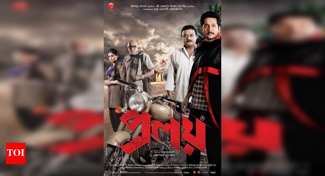 7 years of ‘Proloy’: Why Raj Chakraborty’s political thriller packs a ...