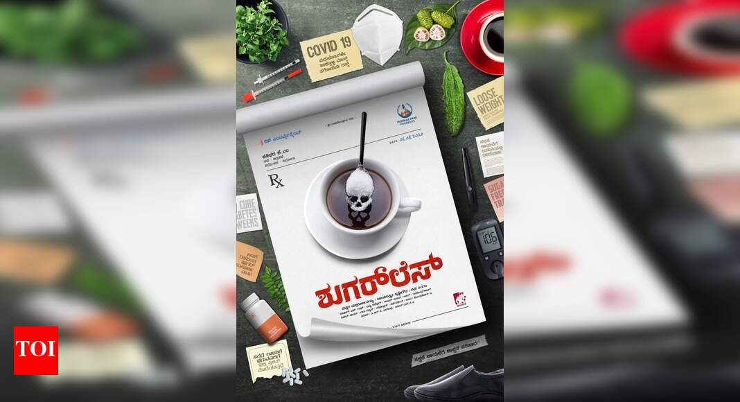 Filmmaker Shashidhar's debut directorial is called Sugarless | Kannada ...