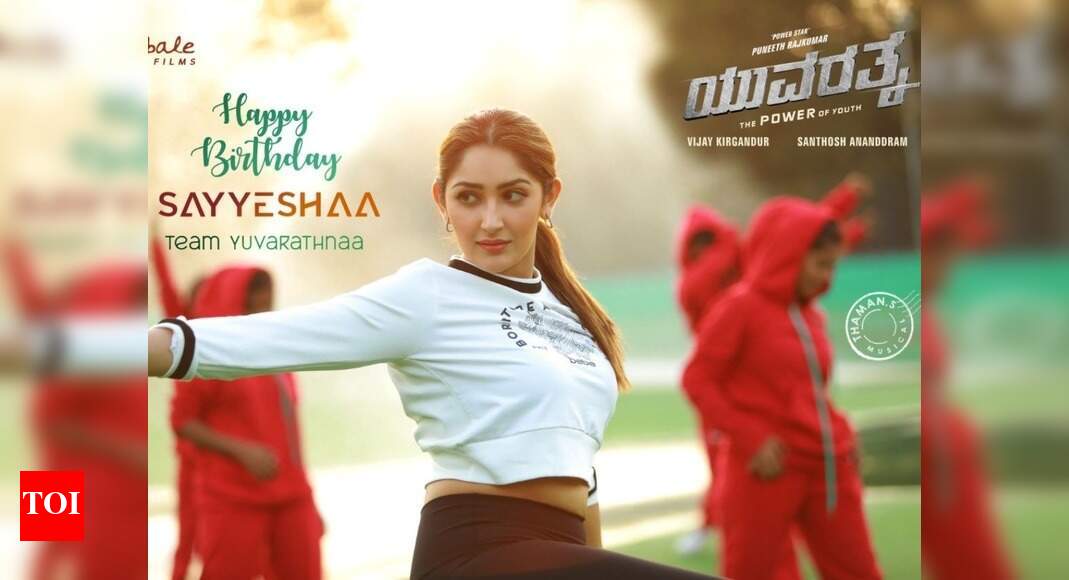 Photo: Sayyeshaa's character from 'Yuvarathnaa' unveiled today ...