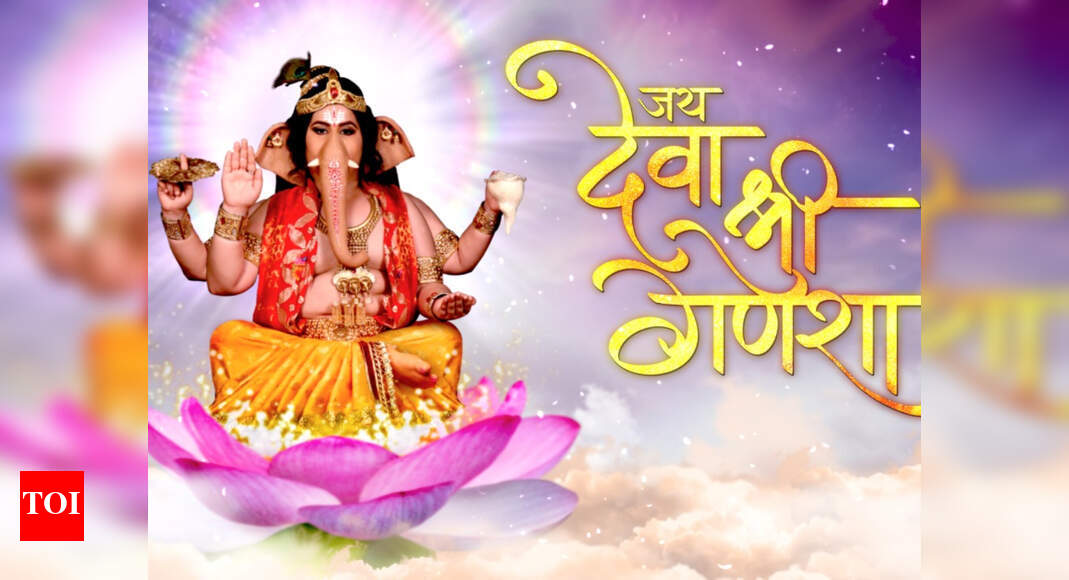 Actor Advait Kulkarni to play Lord Ganesh in 'Deva Shree Ganesha ...
