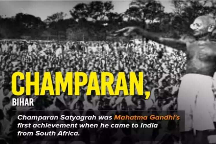 Independence day 2017 : Places Defining India's Freedom Struggle ...