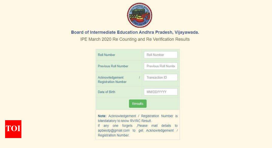 AP Inter Revaluation Results: AP Inter recounting and reverification ...