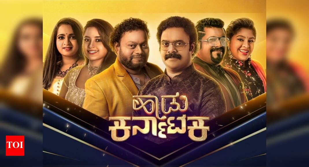 Singing reality show Haadu Karnataka to air fresh episodes soon - Times ...