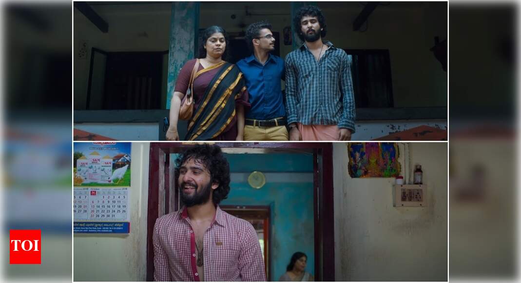 ‘Veyil’ trailer is indeed a ray of sunshine on Chingam dawn | Malayalam ...