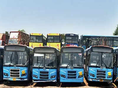 PMPML to start services in PMC and PCMC areas | Pune News - Times of India