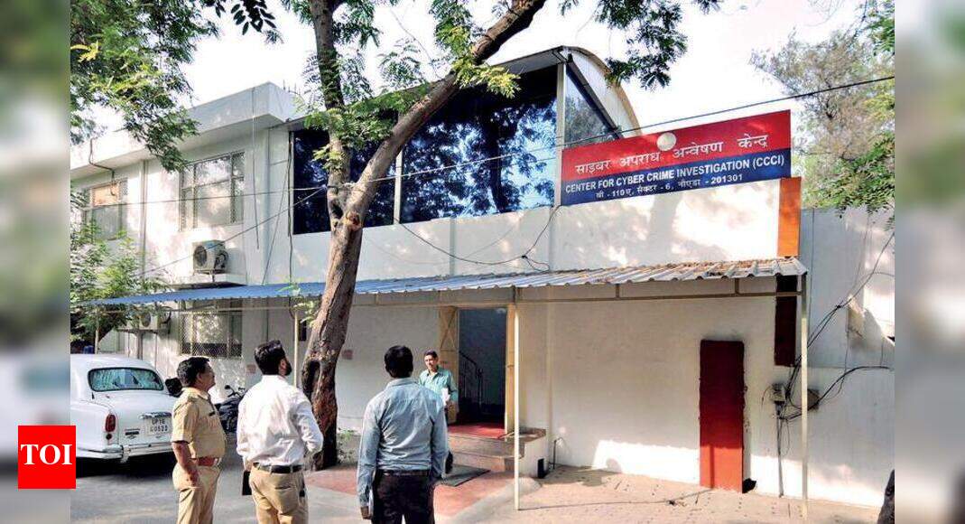 Cyber cell flooded with internship applications | Noida News - Times of ...