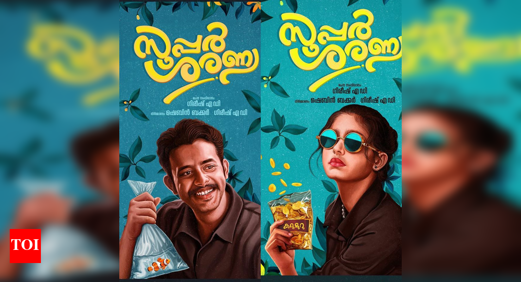 Arjun Ashokan and Anaswara Rajan in Thaneer Mathan team's next ...