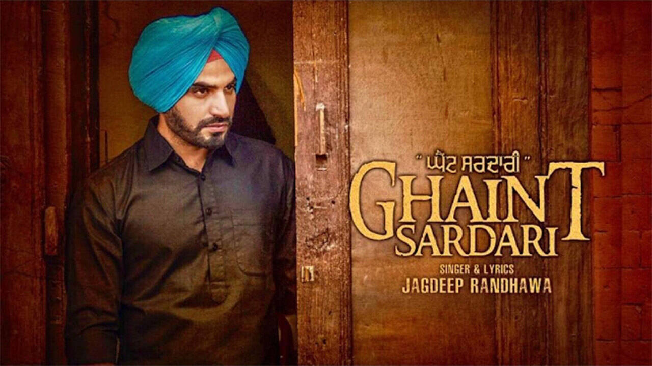 Ghaint Punjabi Meaning