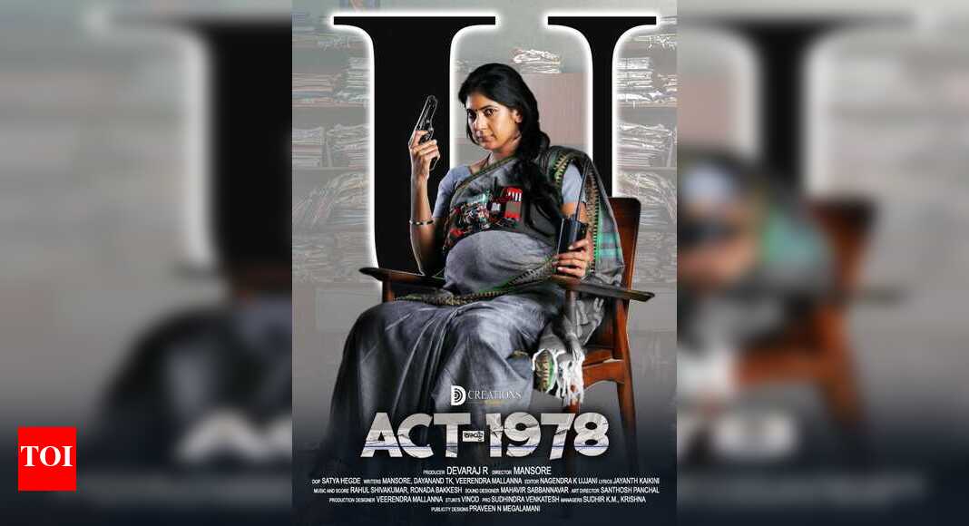 Nathicharami filmmaker's next gets a U certificate | Kannada Movie News ...