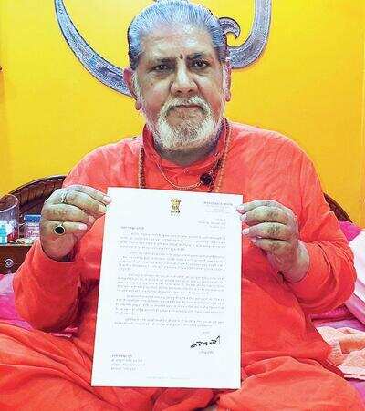 PM praises Annapurna Trust for services to needy during lockdown | Varanasi News - Times of India