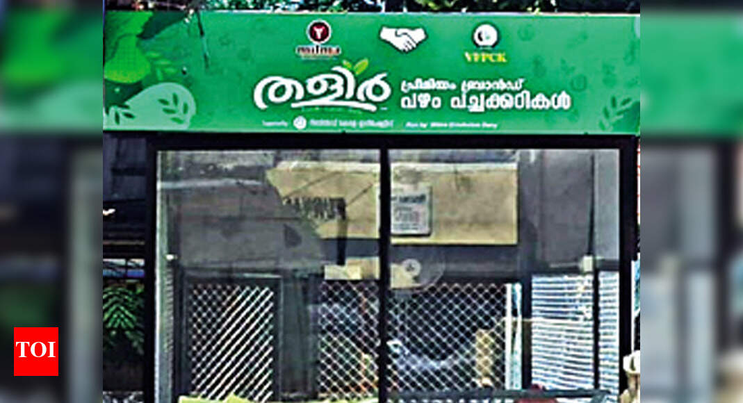 ‘Thalir’ makes its debut in Kochi | Kochi News - Times of India