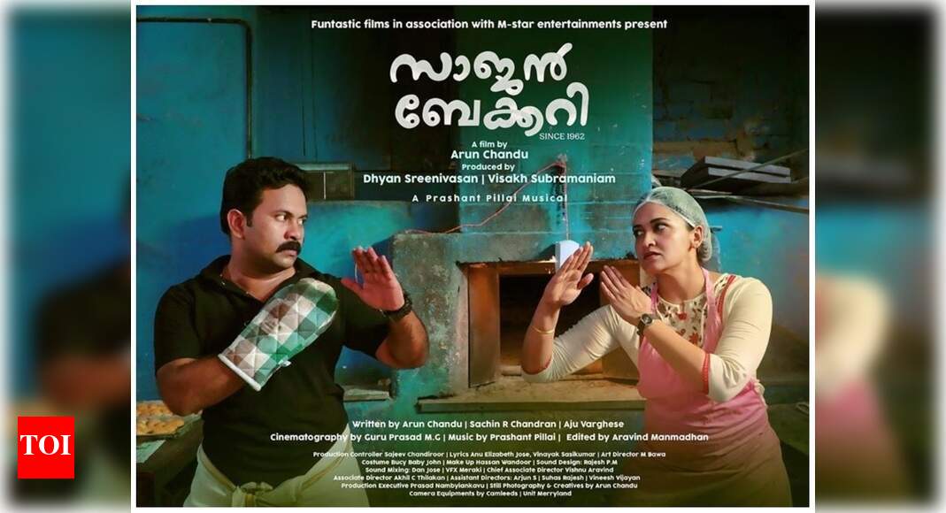 Check out the new poster of ‘Sajan Bakery since 1962’: Bobin and Betsy ...