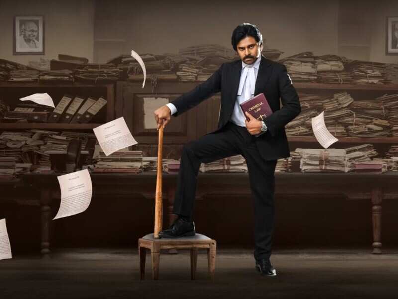 Vakeel Saab Motion Poster: Pawan Kalyan looks ready to bring on justice ...