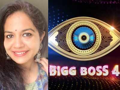 Bigg Boss Telugu 4: Singer-TV personality Sunitha dismisses rumours of ...