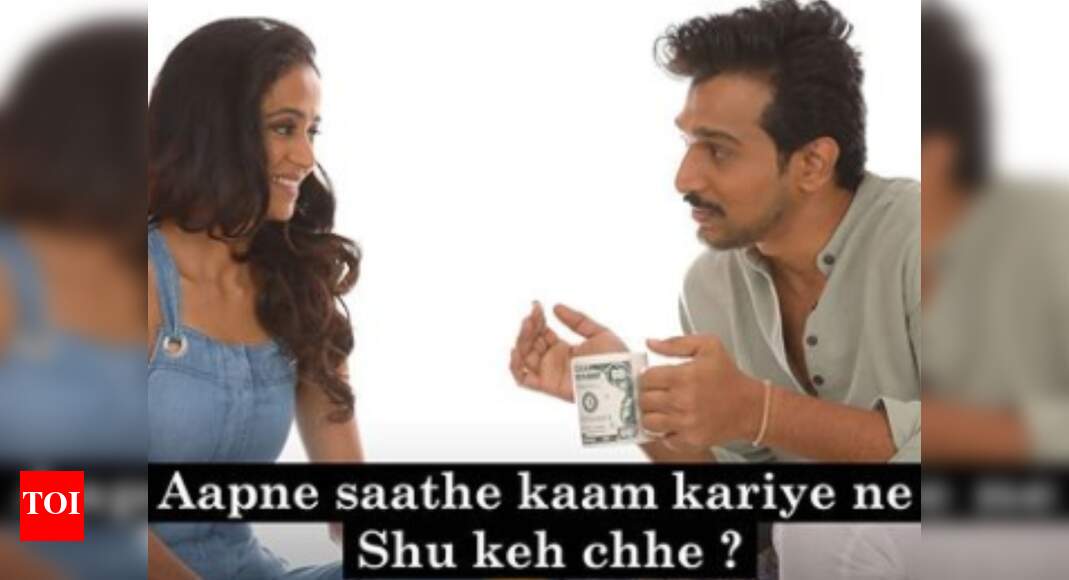 Pratik Gandhi and Bhamini Oza in Anish Shah's next 'AAVARTAN ...