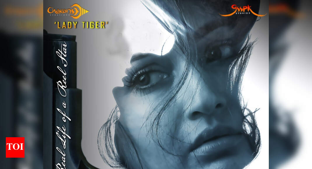 Maadhavi Latha’s Lady teaser keeps you glued to every shot | Telugu ...