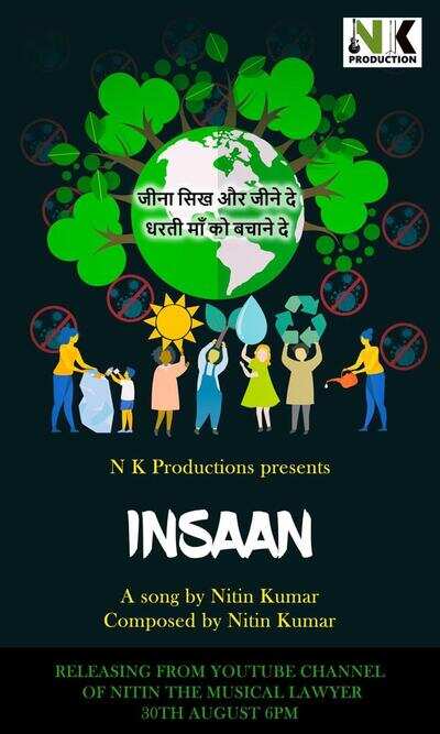 New song ‘Insaan’ urges all to restore humanity | Bengali Movie News ...