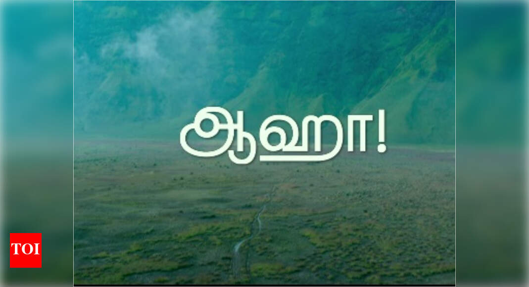 First single 'Aahaa' from Arun Prabhu's 'Vaazhl' | Tamil Movie News ...