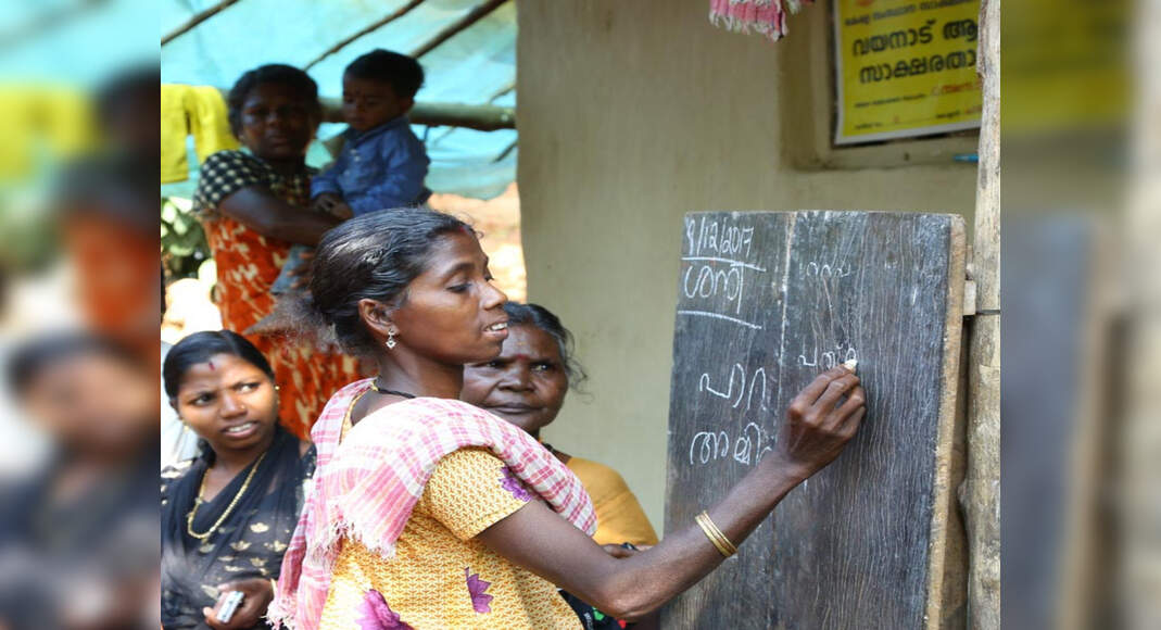 International Literacy Day 2020 How Literacy Rate Is Calculated In
