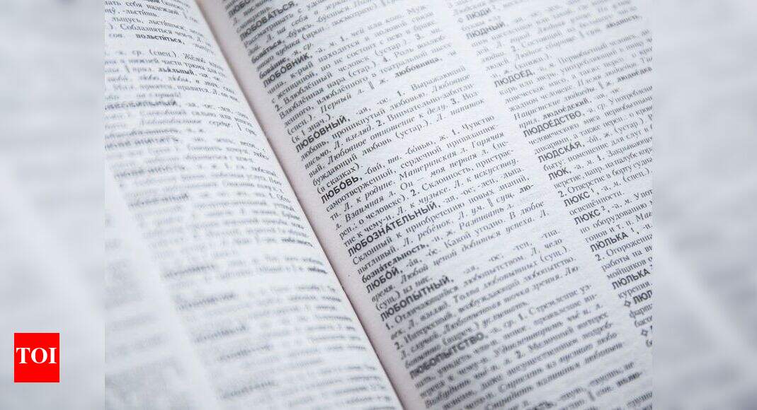 Dictionary.com's new definitions help create a better world - Times of ...